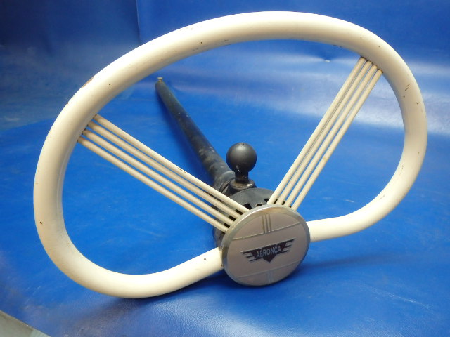 Aeronca NPN CONTROL WHEEL