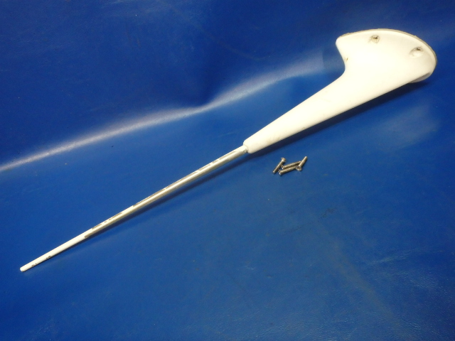 Dorn Margolin DM C 70-1/A DM C70-1/A ANTENNA
