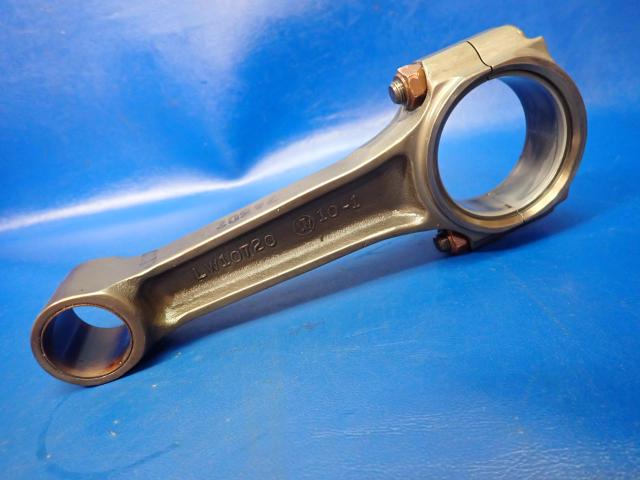 Lycoming IO-540-C4B5 LW-11750 CONNECTING ROD