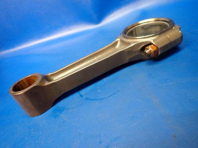 Lycoming IO-540-C4B5 LW-11750 CONNECTING ROD