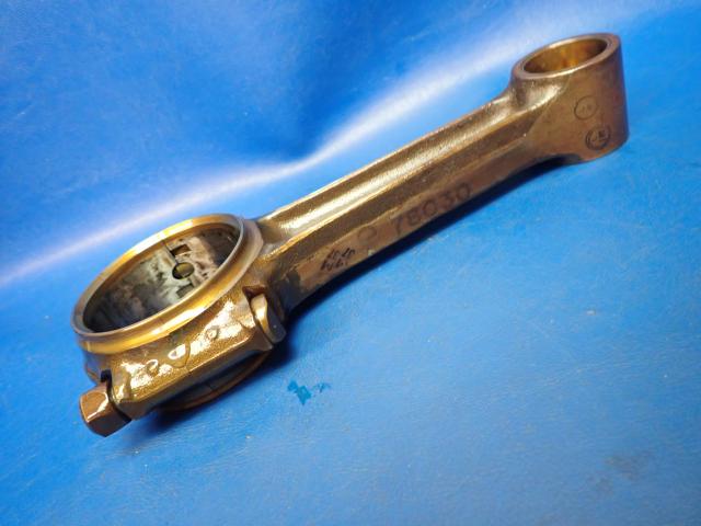 Lycoming O-320-H2AD 78030 Rod - Connecting