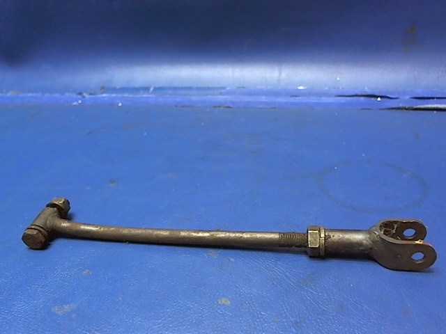 Piper 37511-05 Rod - Cowl Flap Actuation (See Details)