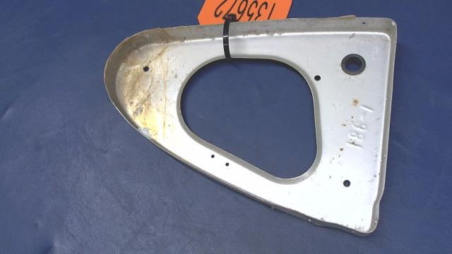 Cessna 0722186-1 RIB-NOSE STA 72.352 OR STA 85.375