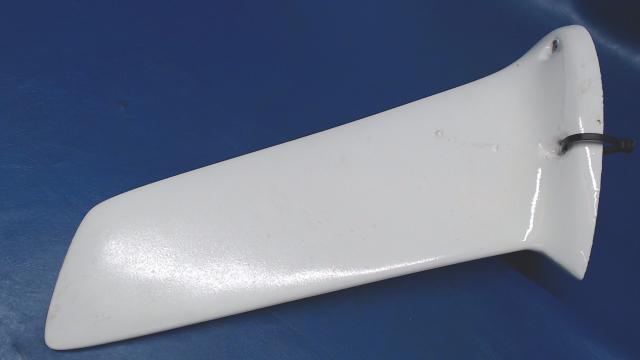 COMANT INDUSTRIES INC. CI 223 Comant VHF Communications Antenna (See ...