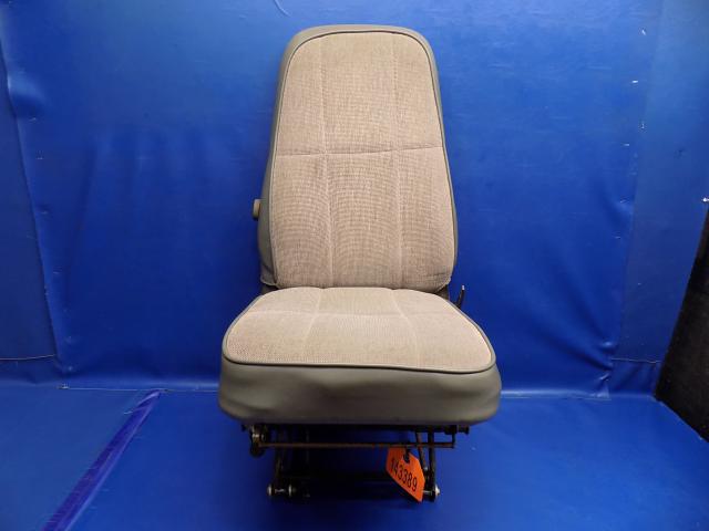 Piper 79591-03 Seat - Vertically Adjustable Front Right Co-Pilot