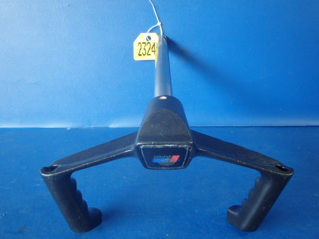 Piper 85292-07 WHEEL - CONTROL YOKE PILOT 1-1/8 inch Shaft