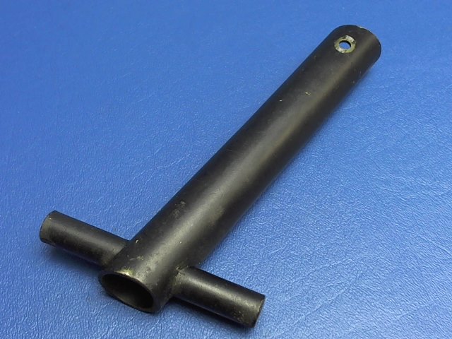 Cessna 0411307 Arm - Rudder Bar